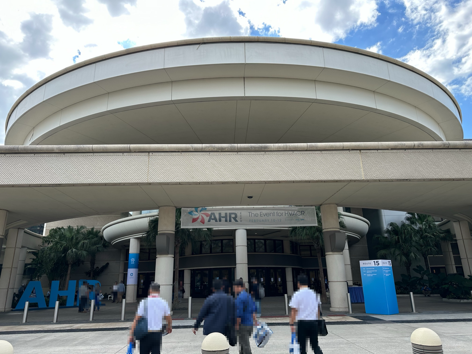 島工業株式会社