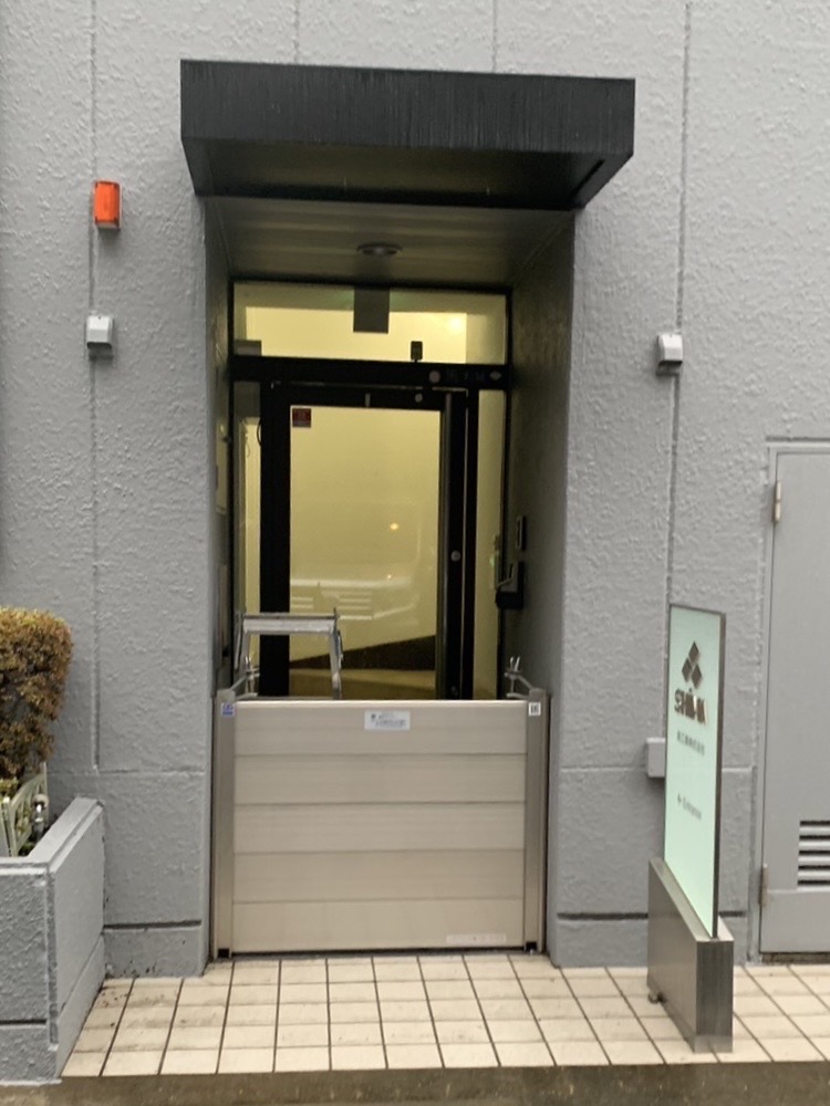 【水害止水対策工事完了】 – 島工業株式会社